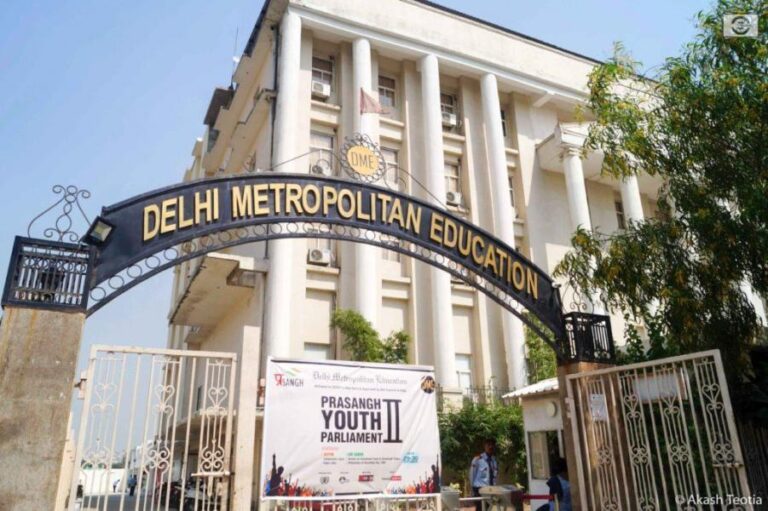 Know Your College: DME - IPU Buzz